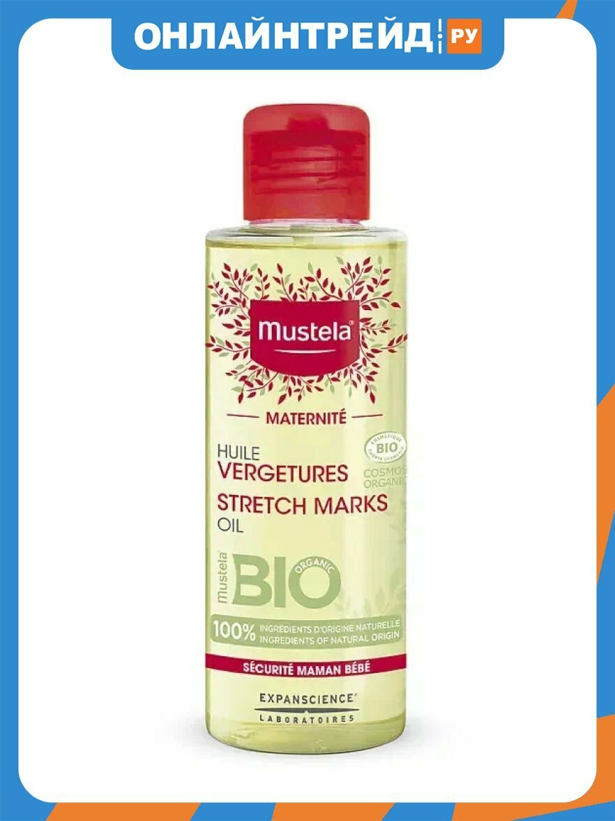 Масло Mustela Vergetures Stretch Marks от растяжек, 105 мл
