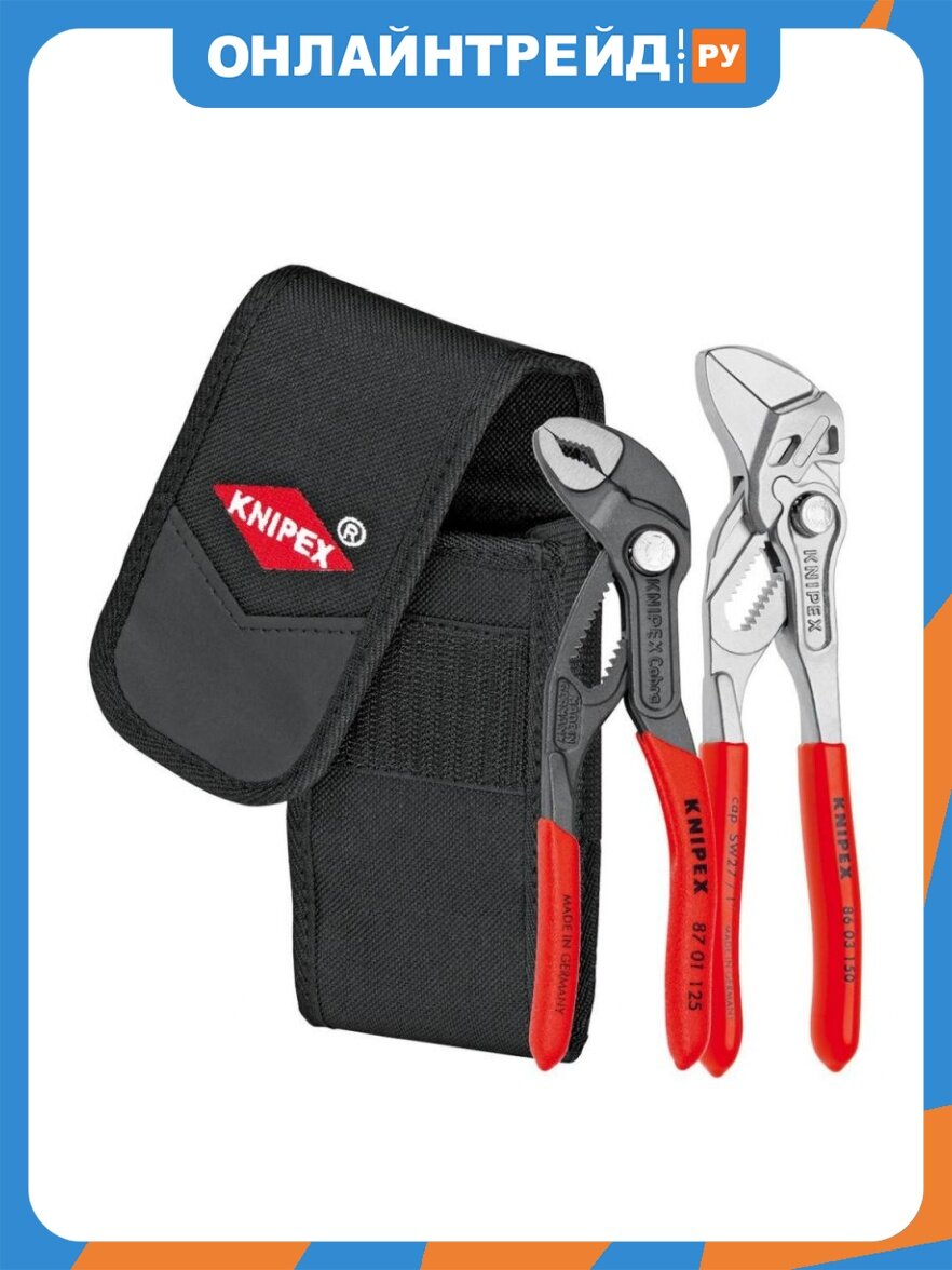 Набор мини-клещей Knipex 002072V01