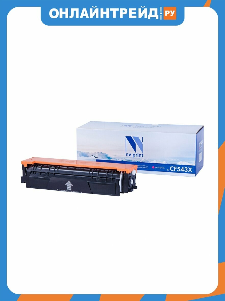 Тонер-картридж NV Print CF543X Magenta для Hewlett-Packard Color LaserJet Pro M254dw/M254nw/MFP M280nw/M281fdn/M281fdw (2500k)
