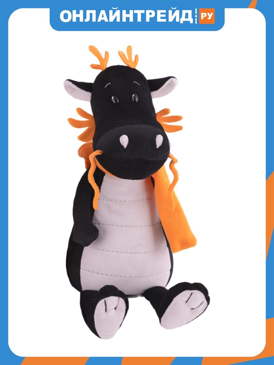 Мягкая игрушка Maxitoys Дракон Шаолинь В Шарфике, 23 см