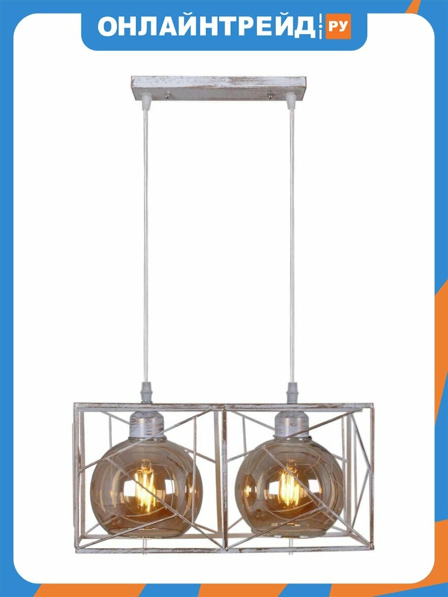 Подвесная люстра Reluce 03462-0.4-02 WH+GD