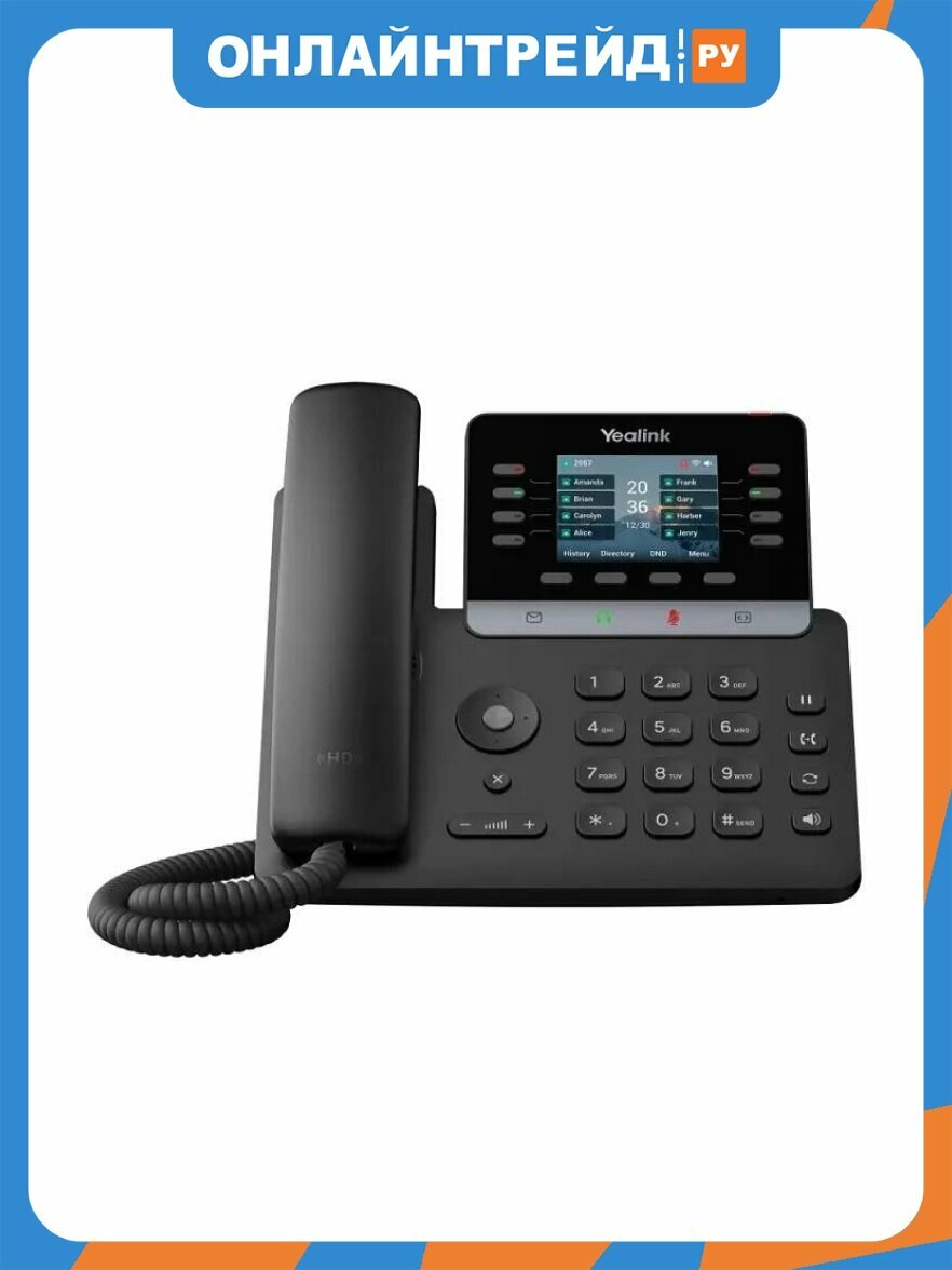 Телефон SIP-T73W Yealink , 12 аккаунтов, Wi-Fi, 2,8" цветной экран, порт USB, BLF, PoE, GigE, без БП