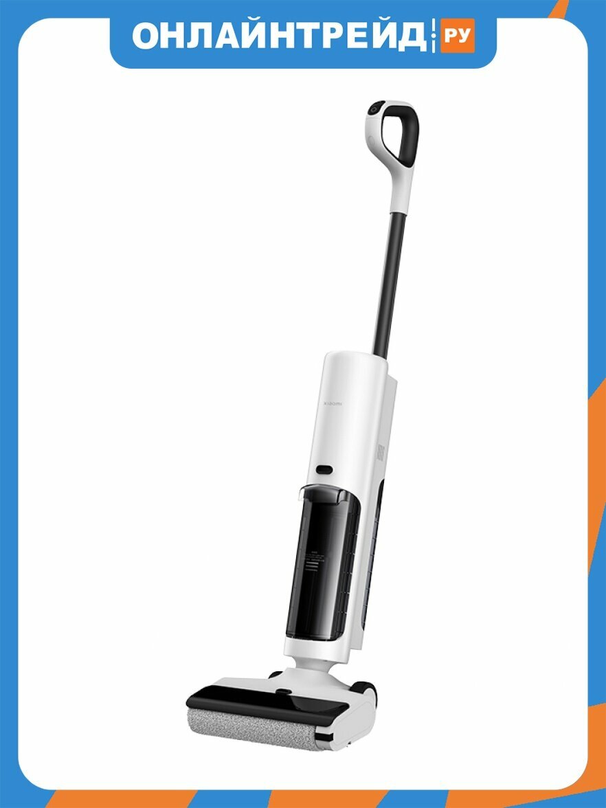 Пылесос Xiaomi Truclean W20 EU