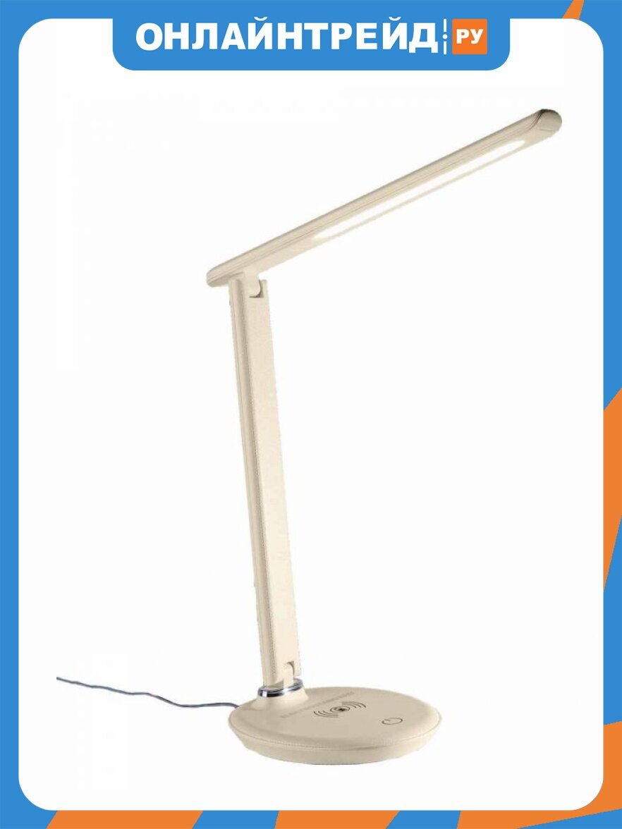 Настольная лампа Elektrostandard Brava бежевый TL90530 4690389147159.