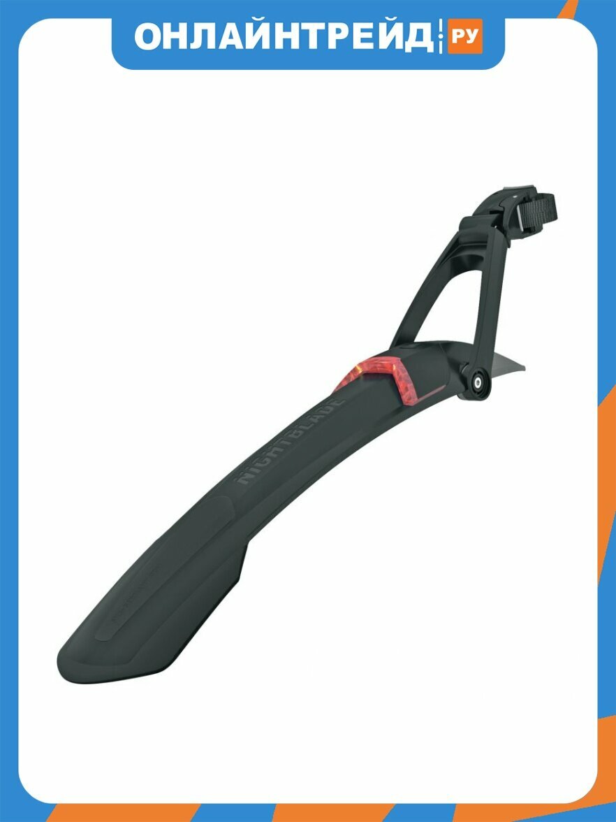 Крыло заднее Sks NIGHTBLADE 26" + 27.5" с габаритным фонарём, ширина колеса до 3,0", длина крыла 620мм, вес 275г, крепление эксцентриковое на подс. шты