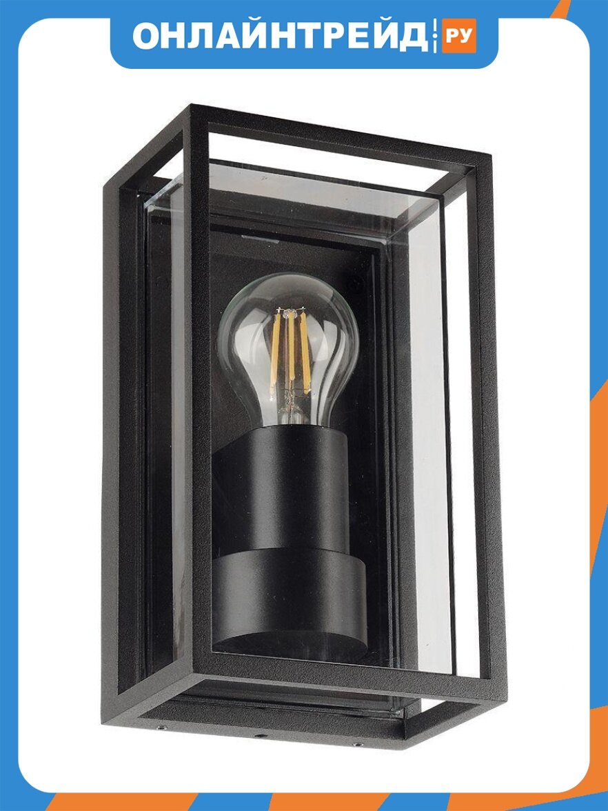 Уличный настенный светильник Arte Lamp Marfik A2322AL-1BK