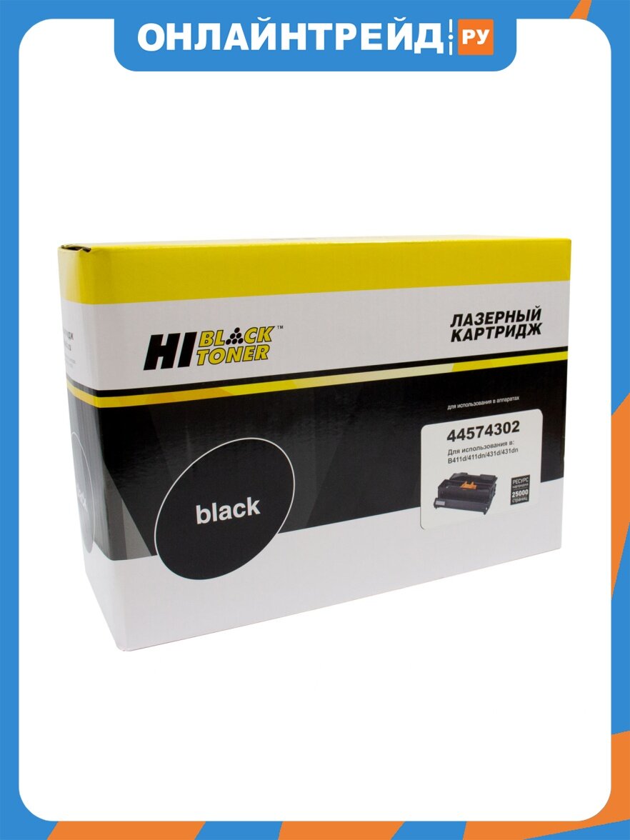Драм-юнит Hi-black (HB-44574302) для OKI B411/412/431/512/MB461/471/472/491/492/562, 25K