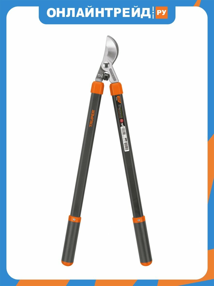 Сучкорез Truper By-pass 21" TF-122 18392