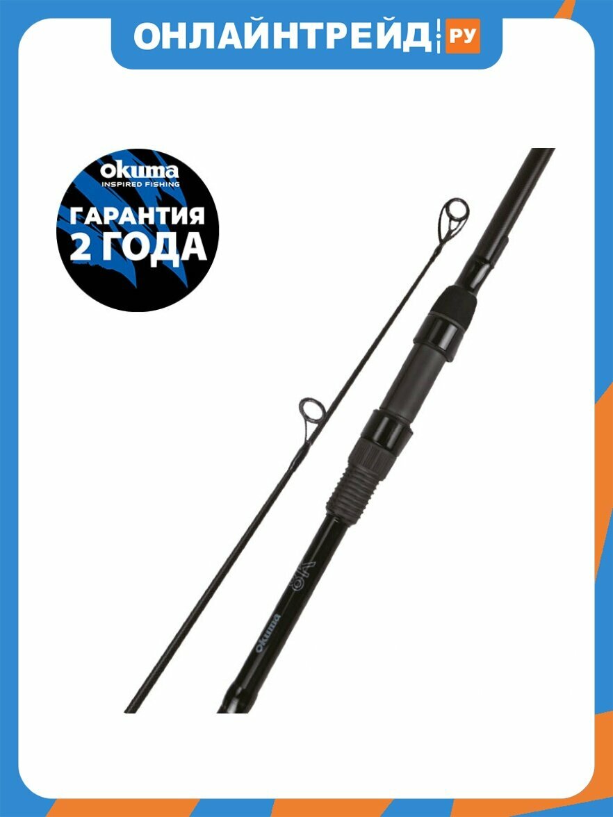 Удилище Okuma 8K Carp 13'0 390cm 3.5lbs 2sec