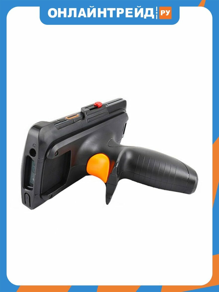 Пистолетная рукоять Urovo DT50