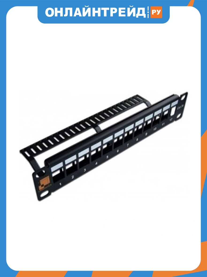 Патч-панель Lanmaster LAN-PP12OK-UTP/10