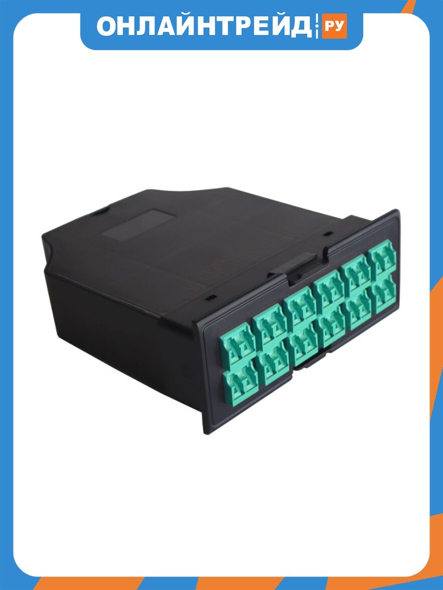 MPO кассета Lanmaster OM3, для модульной панели LAN-FRM-PP-STP/1U, 24xLC, тип B, низкие потери, черная