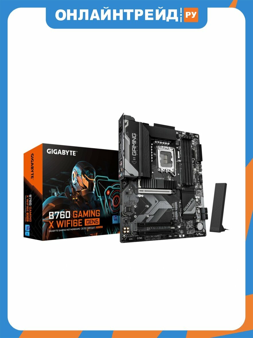 Материнская плата Gigabyte B760 GAMING X WIFI6E GEN5 (LGA1700, ATX)
