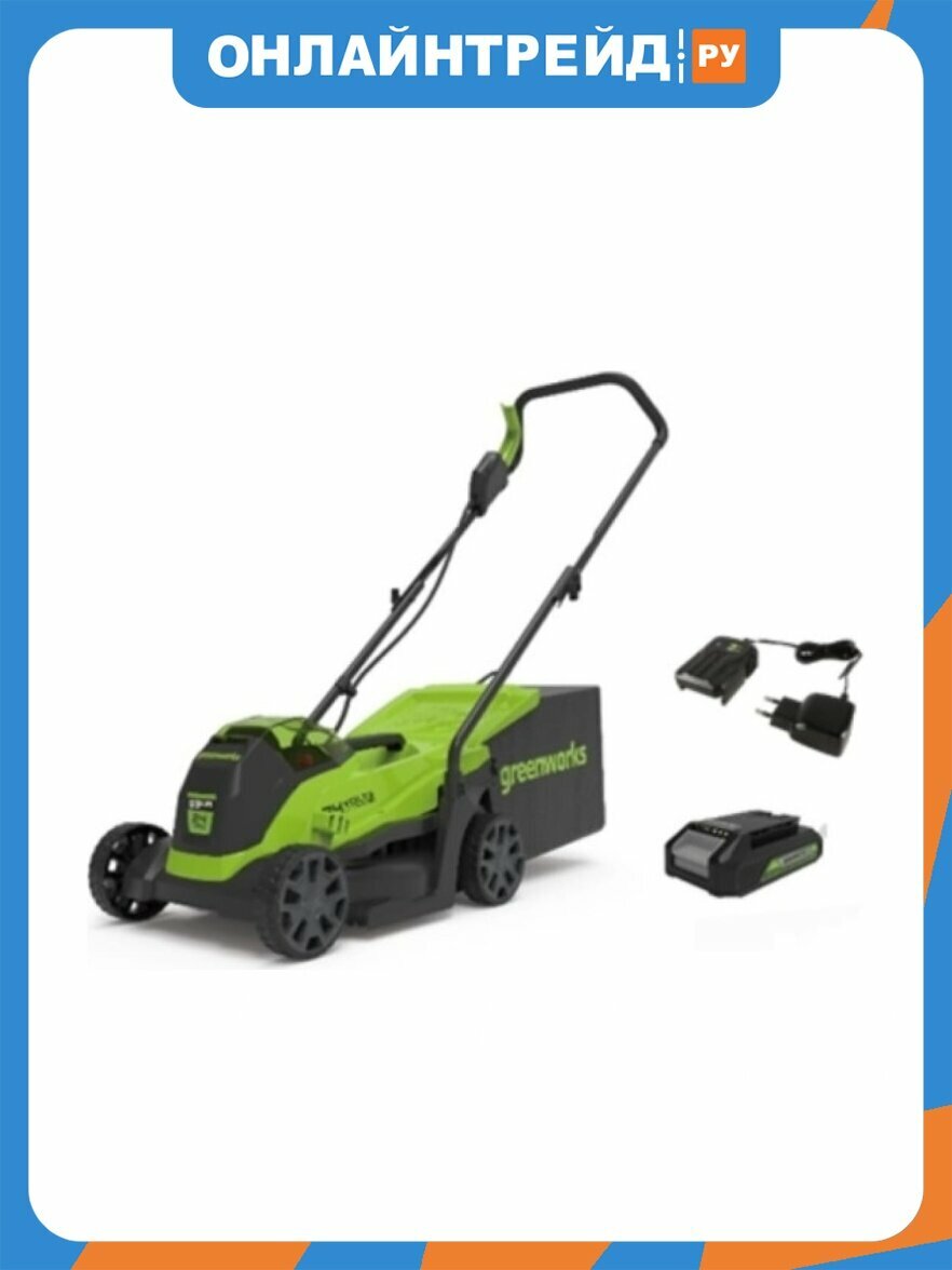 Газонокосилка аккумуляторная Greenworks Арт. 2516107UB, 24V, 33 см, бесщеточная, с 1хАКБ 4Ач и ЗУ
