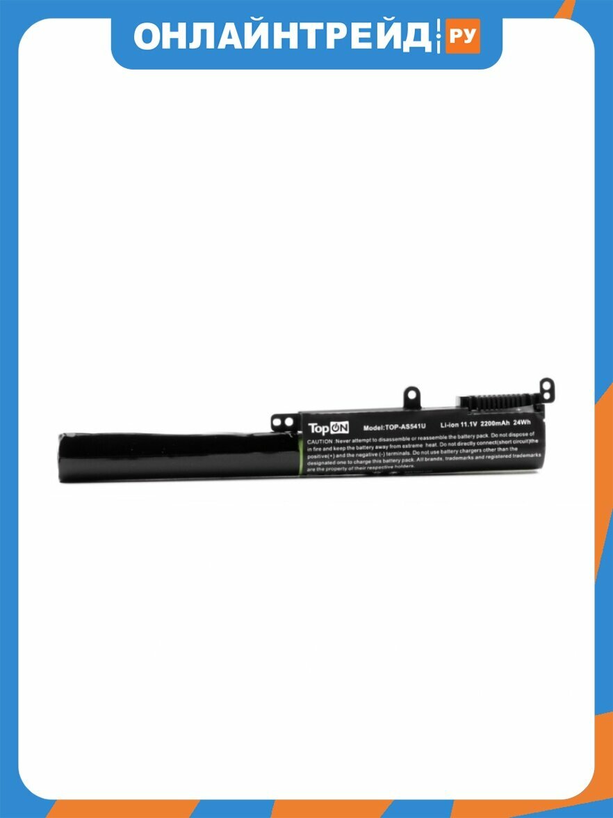 Аккумулятор Topon TOP-AS541U для ноутбука Asus X541UA, R541UA, X441UA 11.1V 2200mAh PN: A31N1537