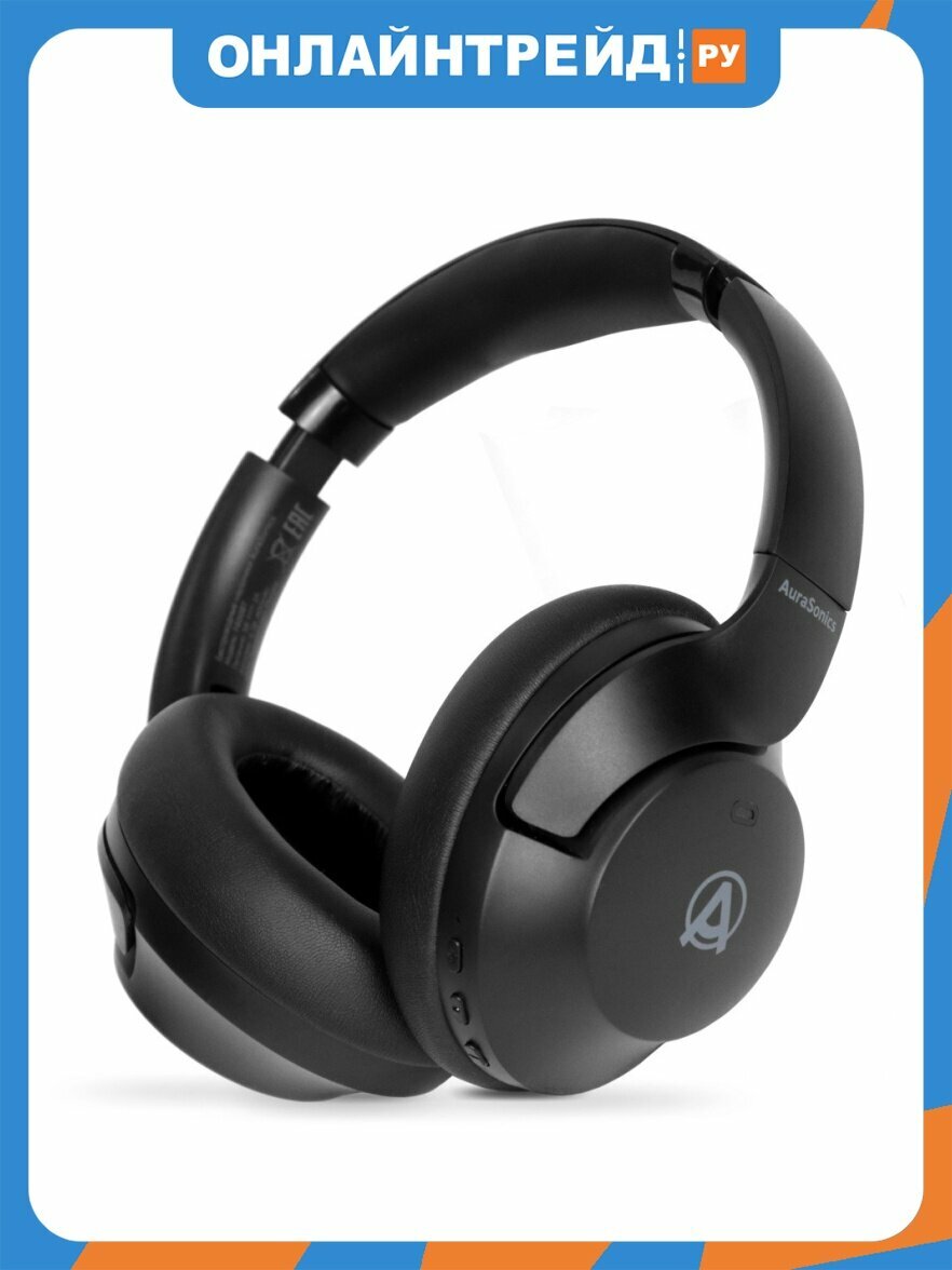 Беспроводные наушники Aurasonics FINE F600BT