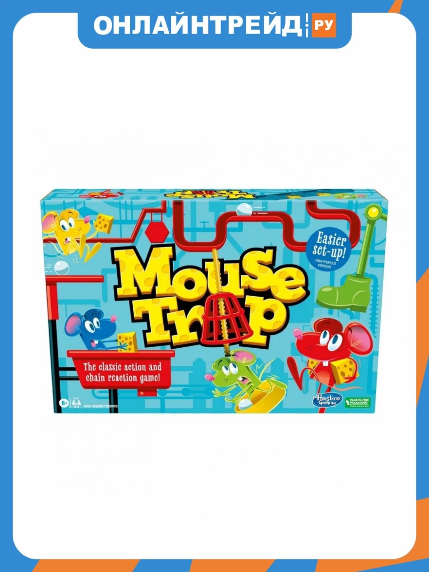 Настольная игра Hasbro Мышеловка