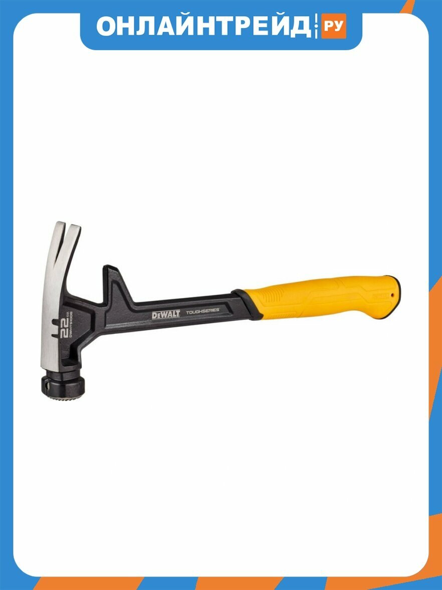 Демонтажный молоток Dewalt DWHT51008-0, 624г
