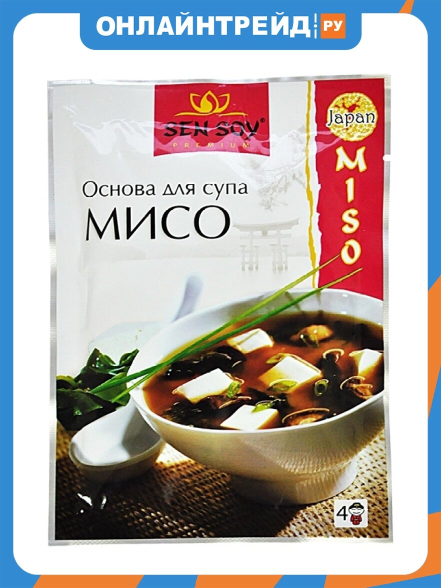 Основа Sen Soy для супа "Мисо" 80 г