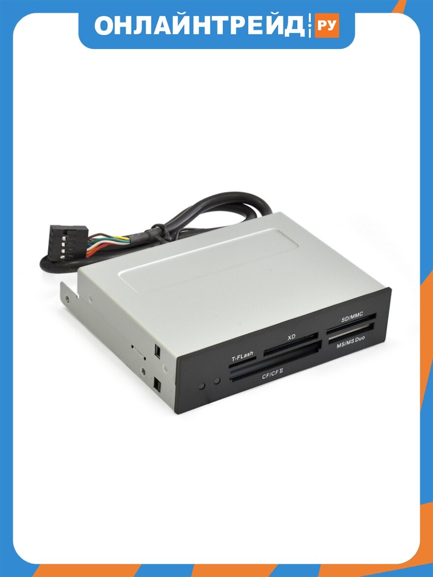 Картридер USB2.0 Exegate CR-415 3.5" CF/SD/MMC/MS/MS Duo/MS pro/T flash (EX283581RUS)