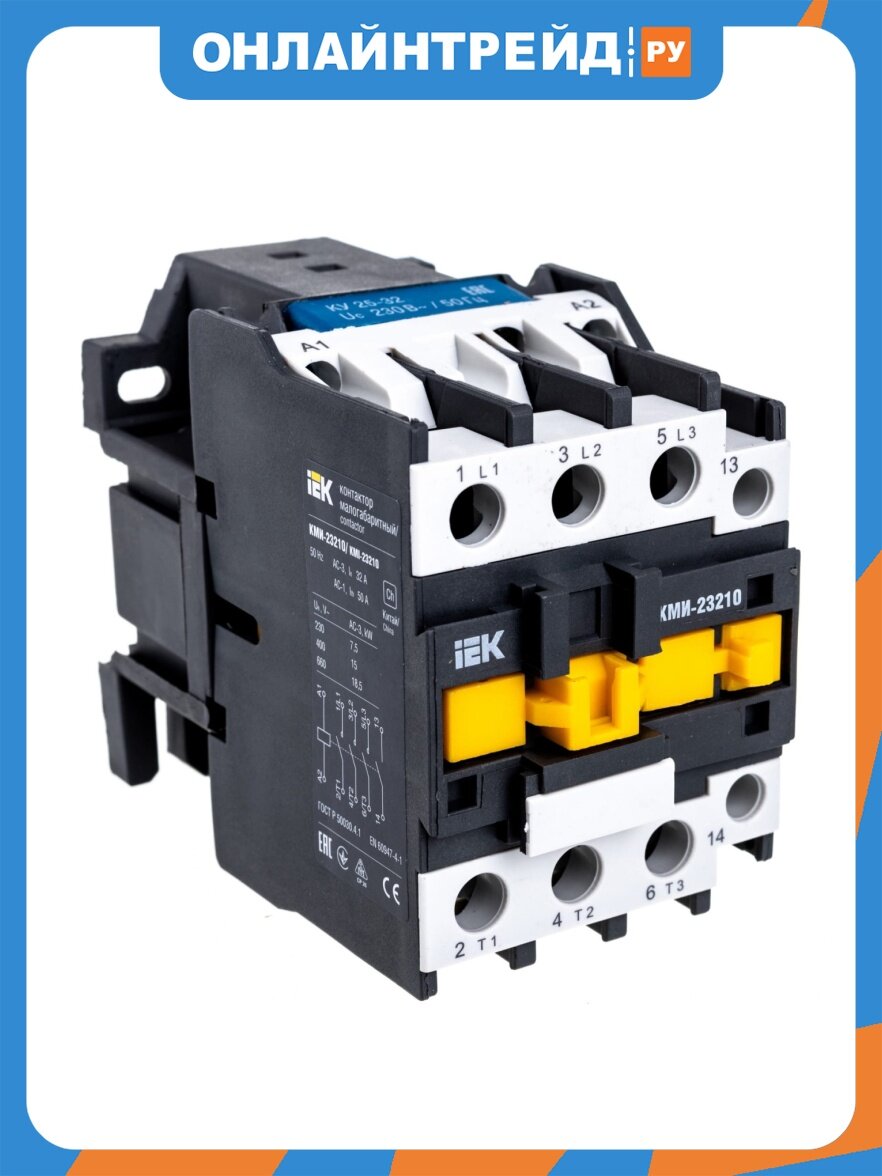 Контактор Iek КМИе-23210 32А 230В/АС3 1НО, KKME21-032-230-10