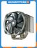 Кулер для процессора Thermalright Macho MAXX (MACHO-MAXX)