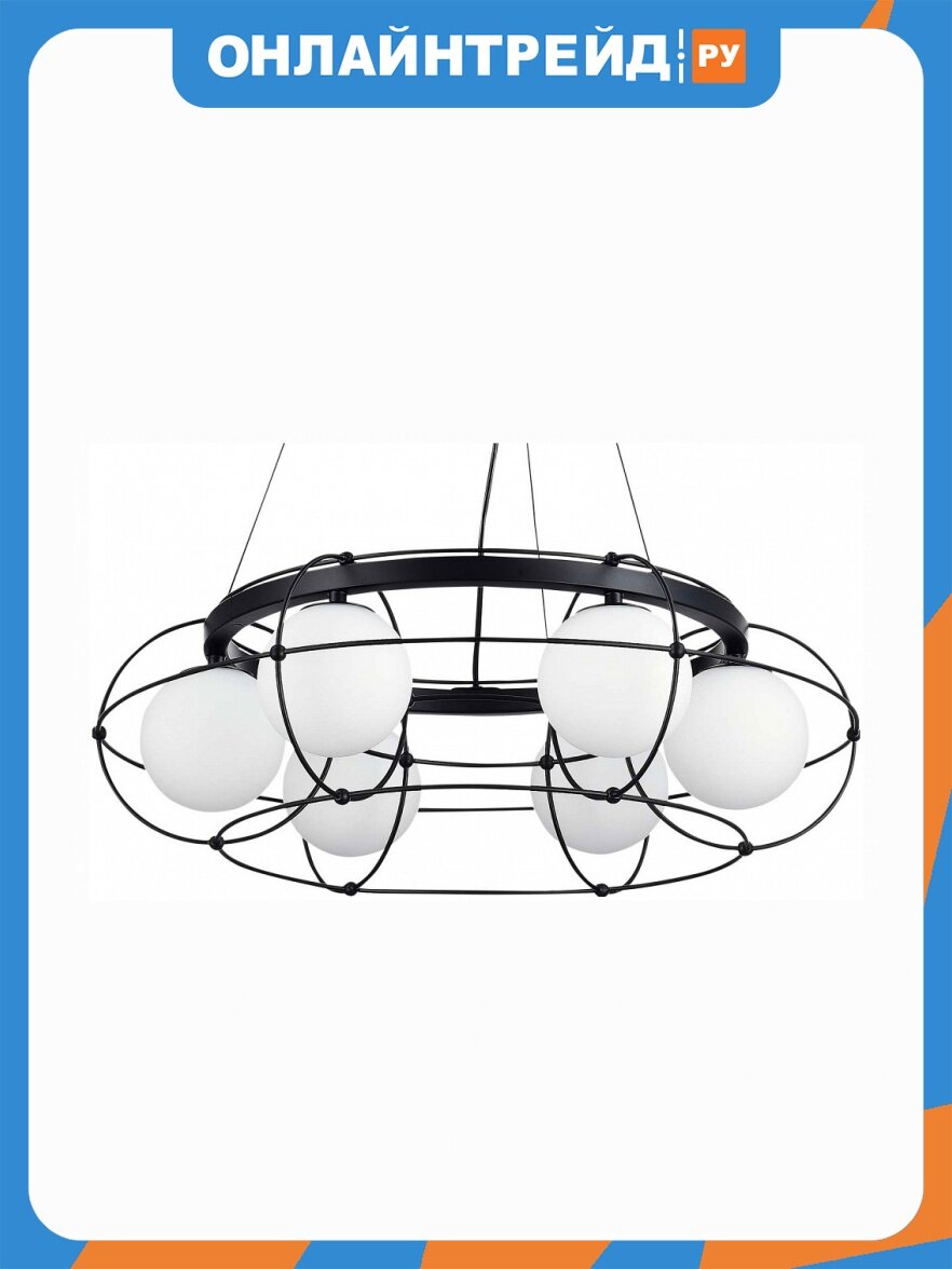 Подвесная люстра ST Luce ST-Luce Beata SL1189.403.06