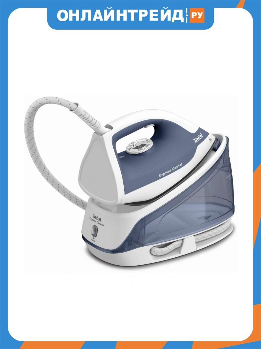 Парогенератор Tefal Express Optimal SV4110E0