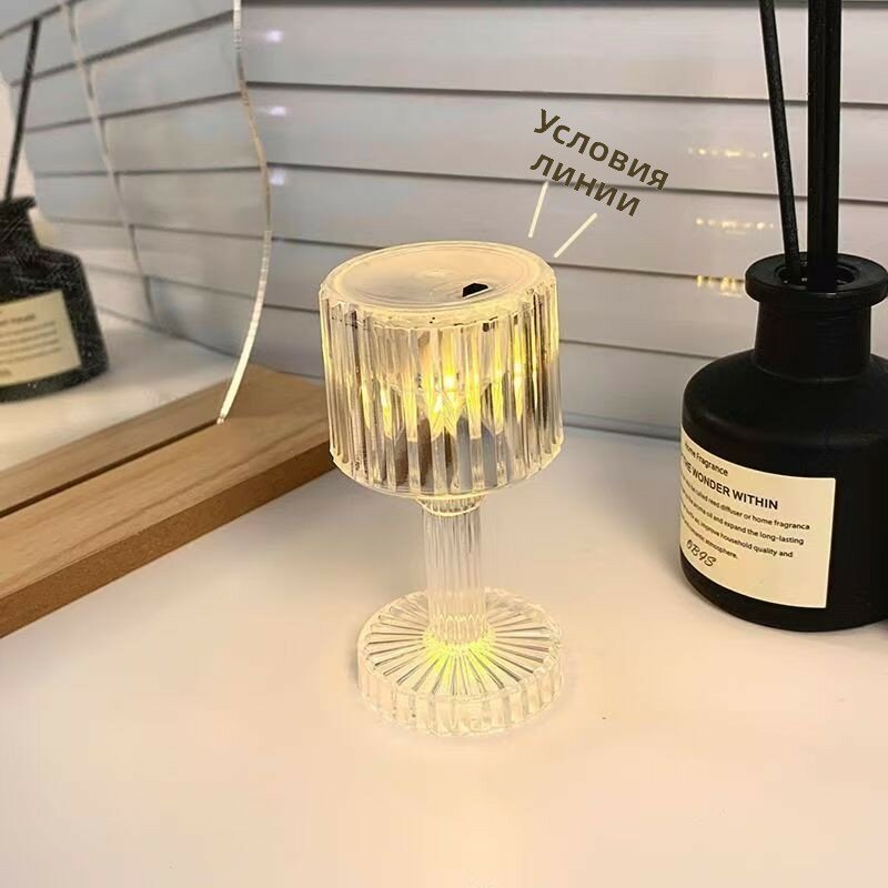 Солнечный LED ночник-камень, маленькая настольная лампа для сада, дорожки и дома, теплый свет