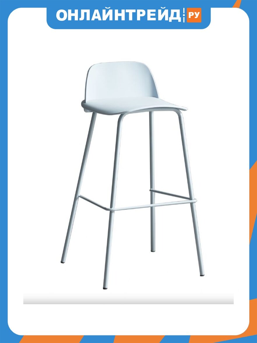 Стул барный Stool Group Mist, серо-голубой