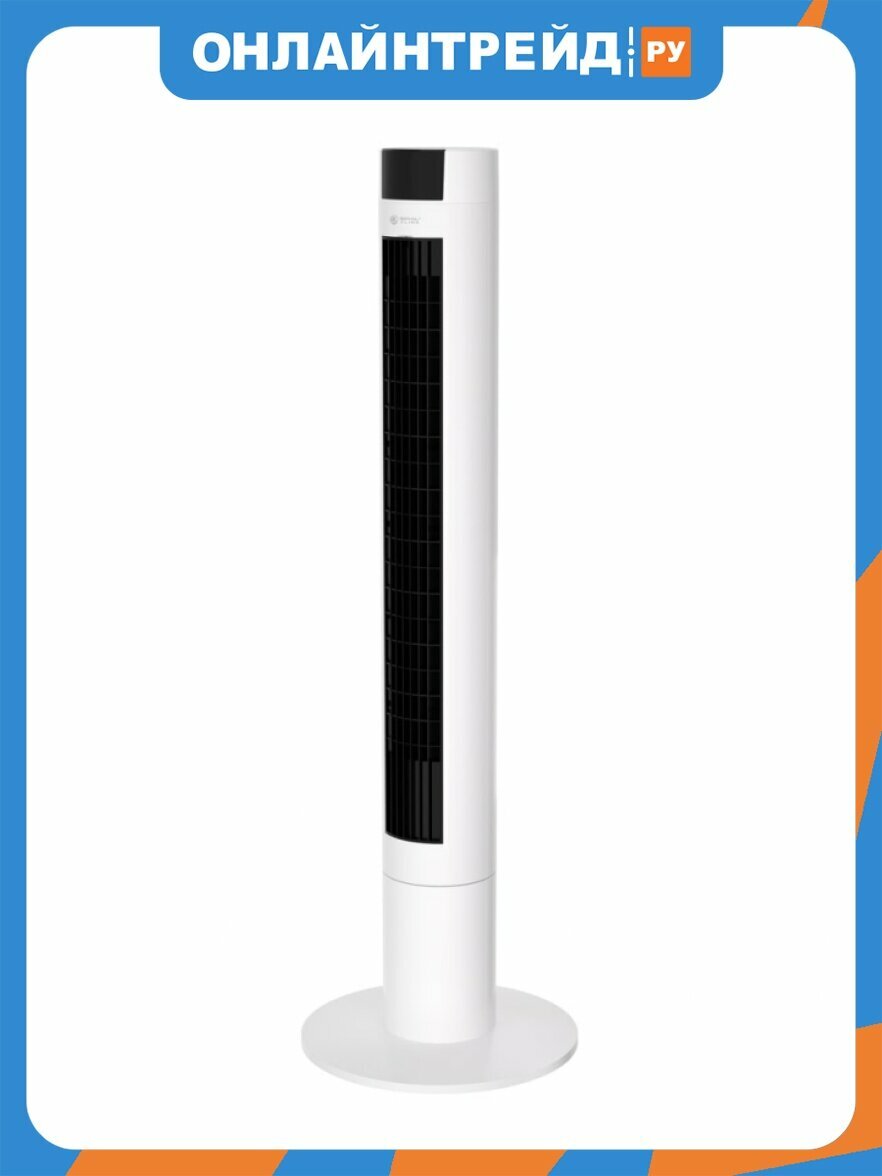 Вентилятор напольный Royal Clima RBF-1001E-WT