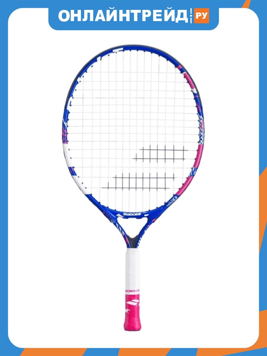 Ракетка для большого тенниса детская Babolat B`FLY 21 Gr000, 140485, для 5-7 лет, фиолетово-розовый, со струнами