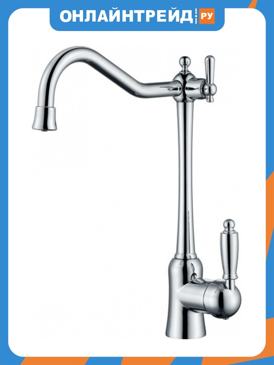 Смеситель для кухонной мойки Kaiser® Кaiser Vincent 31944, Chrome
