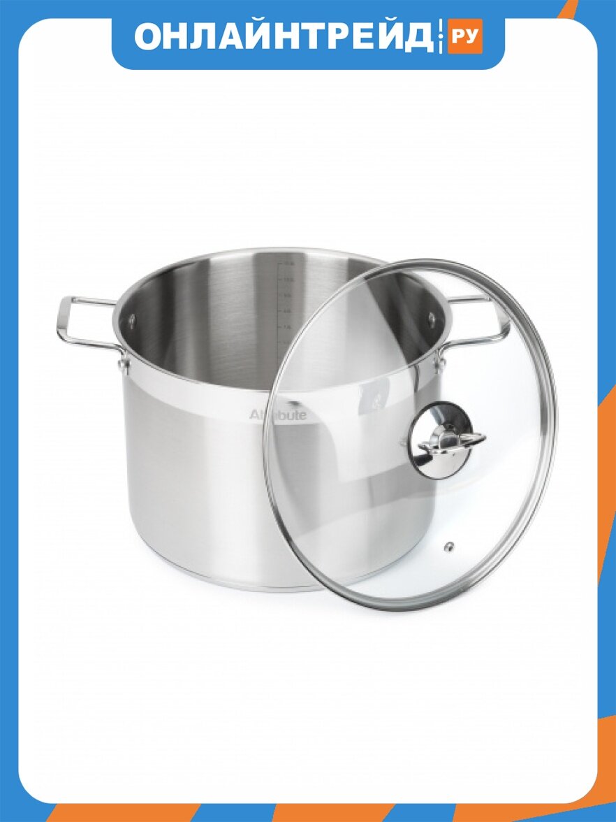 Кастрюля с крышкой Attribute MASTER CHEF ASM012, 12л