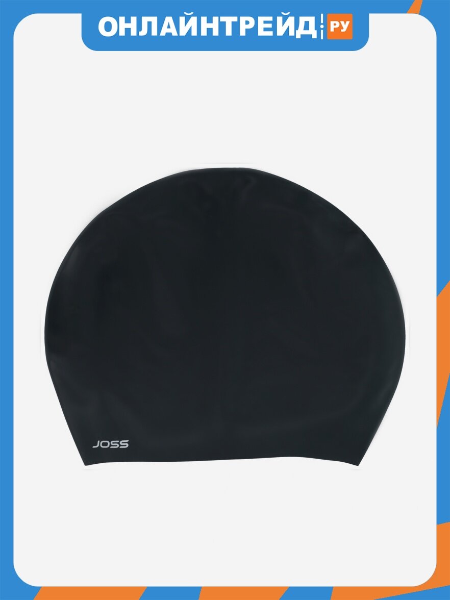 Шапочка для плавания Joss Silicone swim cap, black, размер 55-59, 102152JSS-99