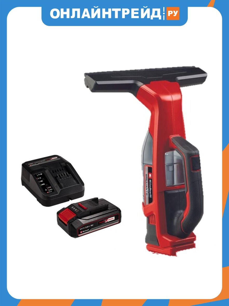 Аккумуляторный мойщик окон Einhell PXC BRILLIANTO, 1x2.5Aч + ЗУ 3А (3437100SET)