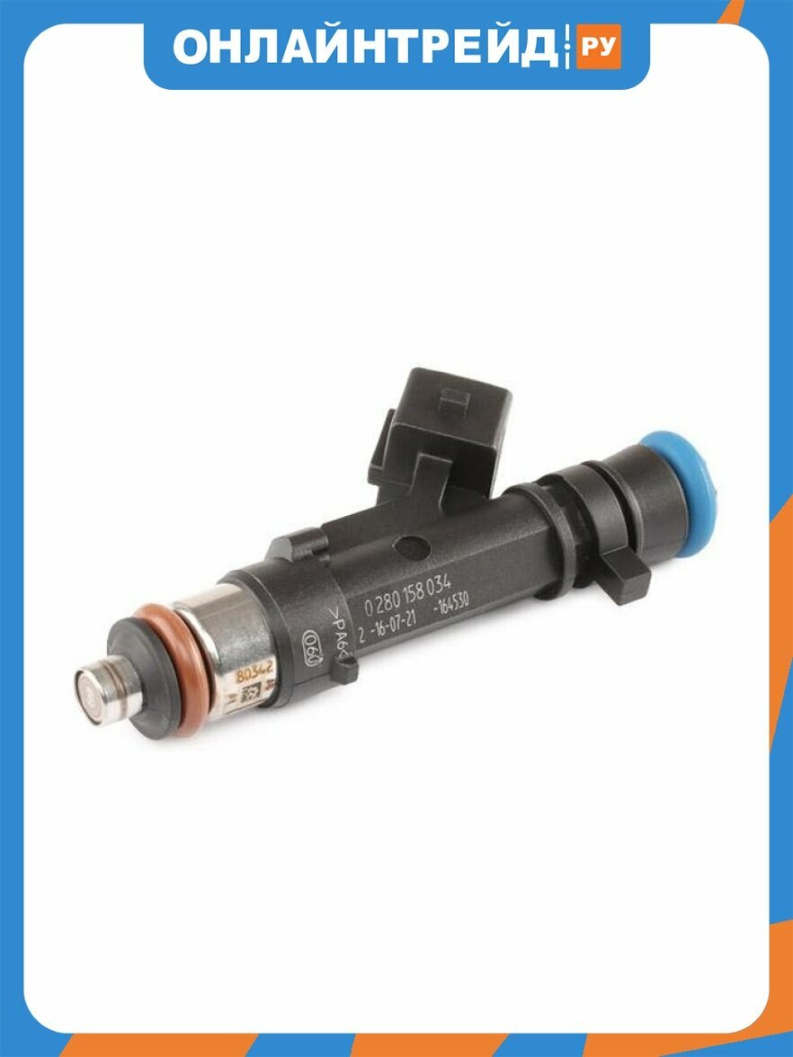 Форсунка топливная Bosch для RENAULT Logan, Sandero, Kangoo (1.4/1.6) (04-), 0280158034
