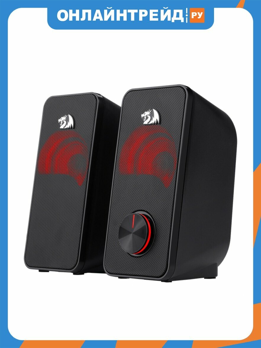 Колонки Redragon Stentor черный