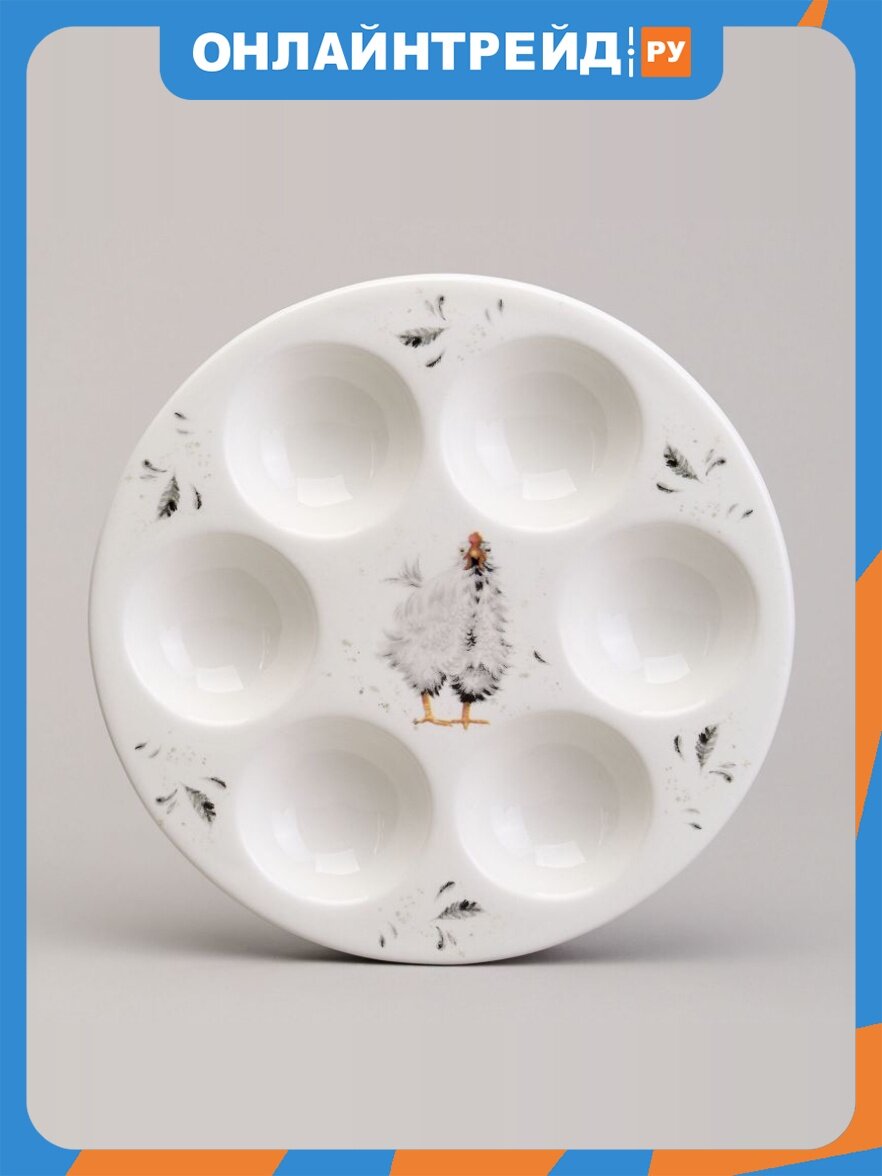 Блюдо на 6 яиц Lefard "FUNNY HENS" 18х18х2,5 см