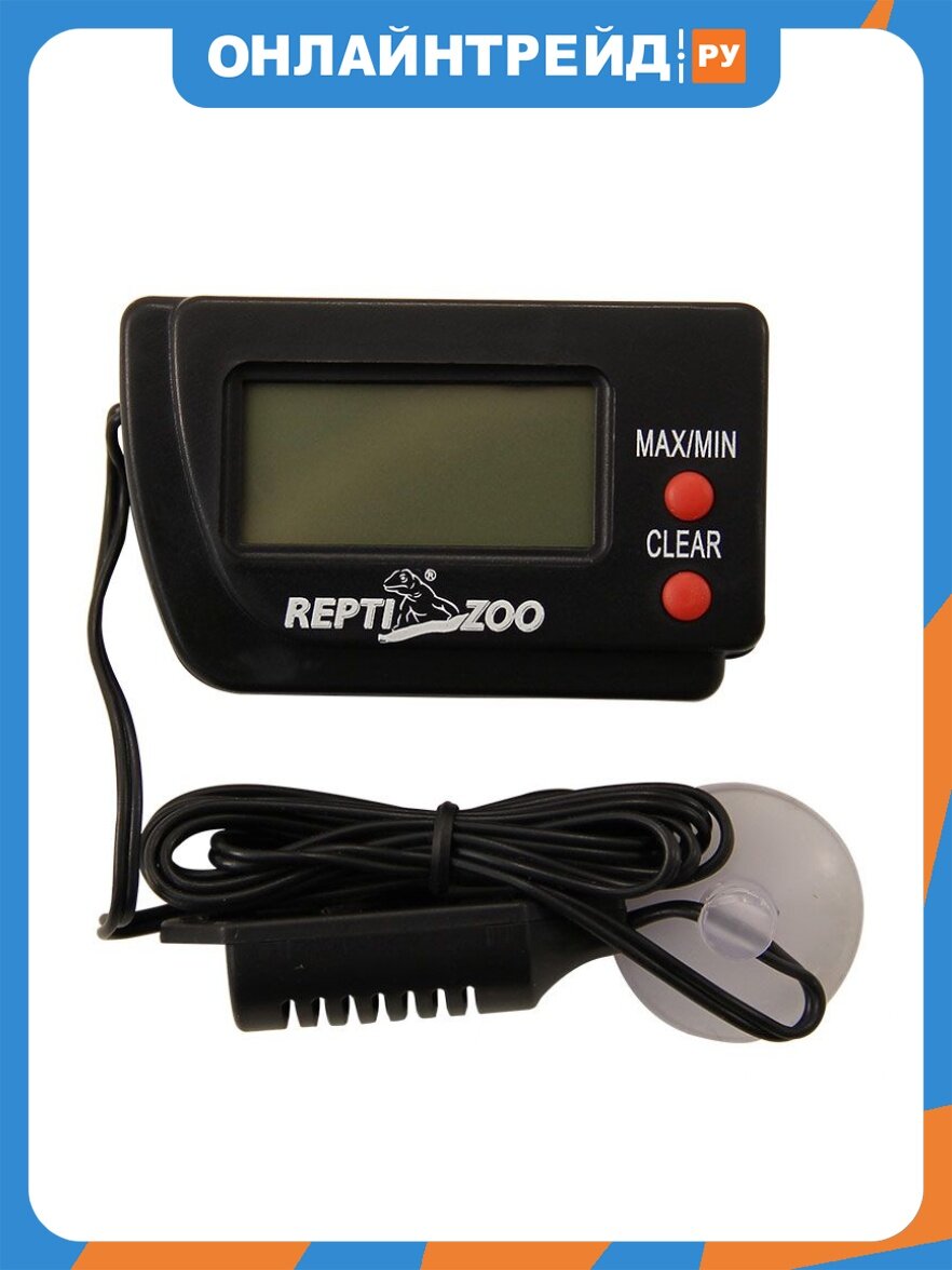 Гигрометр Repti-zoo 106SH электронный, 65*40*13мм