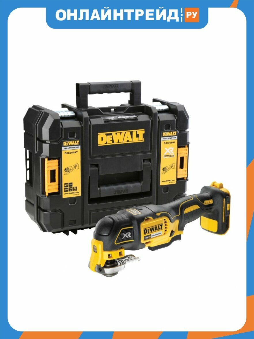 Реноватор аккумуляторный Dewalt DCS355NT, без АКБ и ЗУ