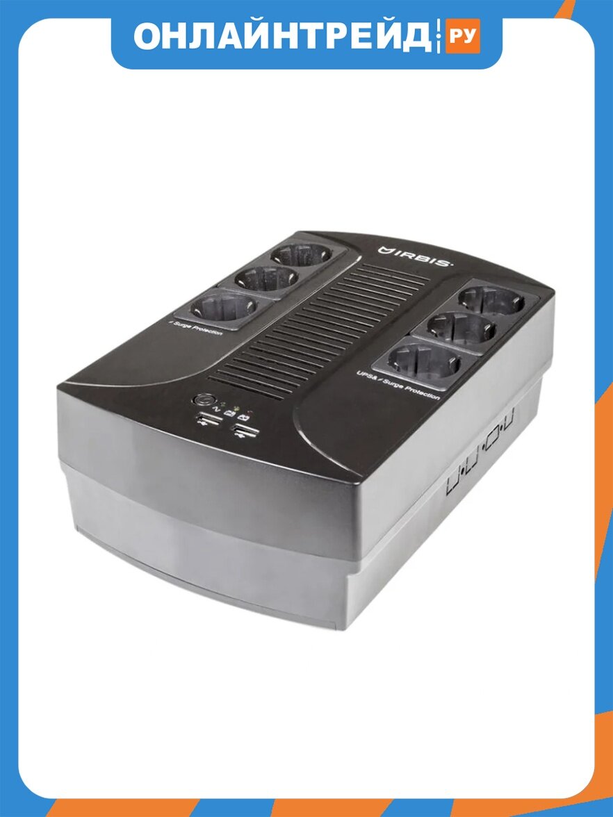 Источник бесперебойного питания Irbis ISBR800E 800VA/480W