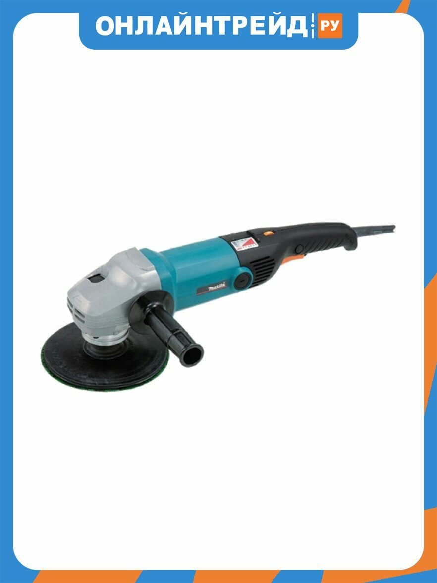Полировальная машина Makita SA7000C