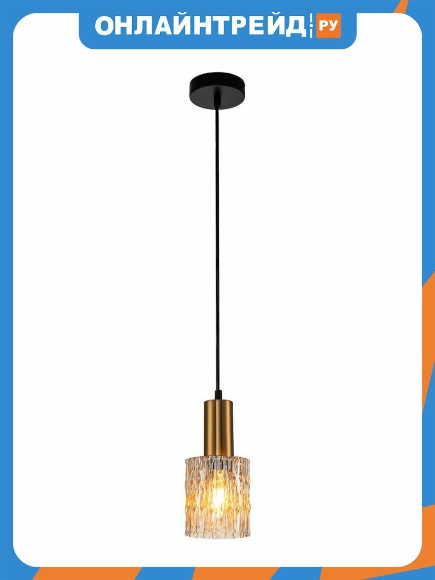Подвесной светильник Escada Rain 10189/1S Brass