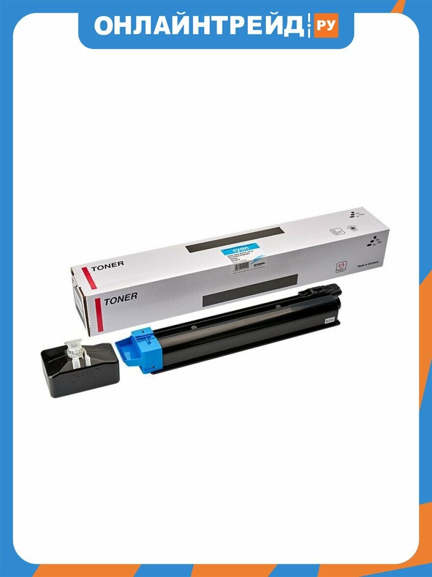Тонер-картридж Integral TK-8115C с чипом для Kyocera