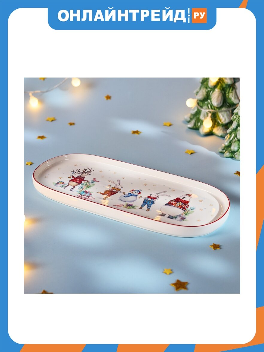 Блюдо Lefard овальное "Winter Story", 34*14,5 см 425-275