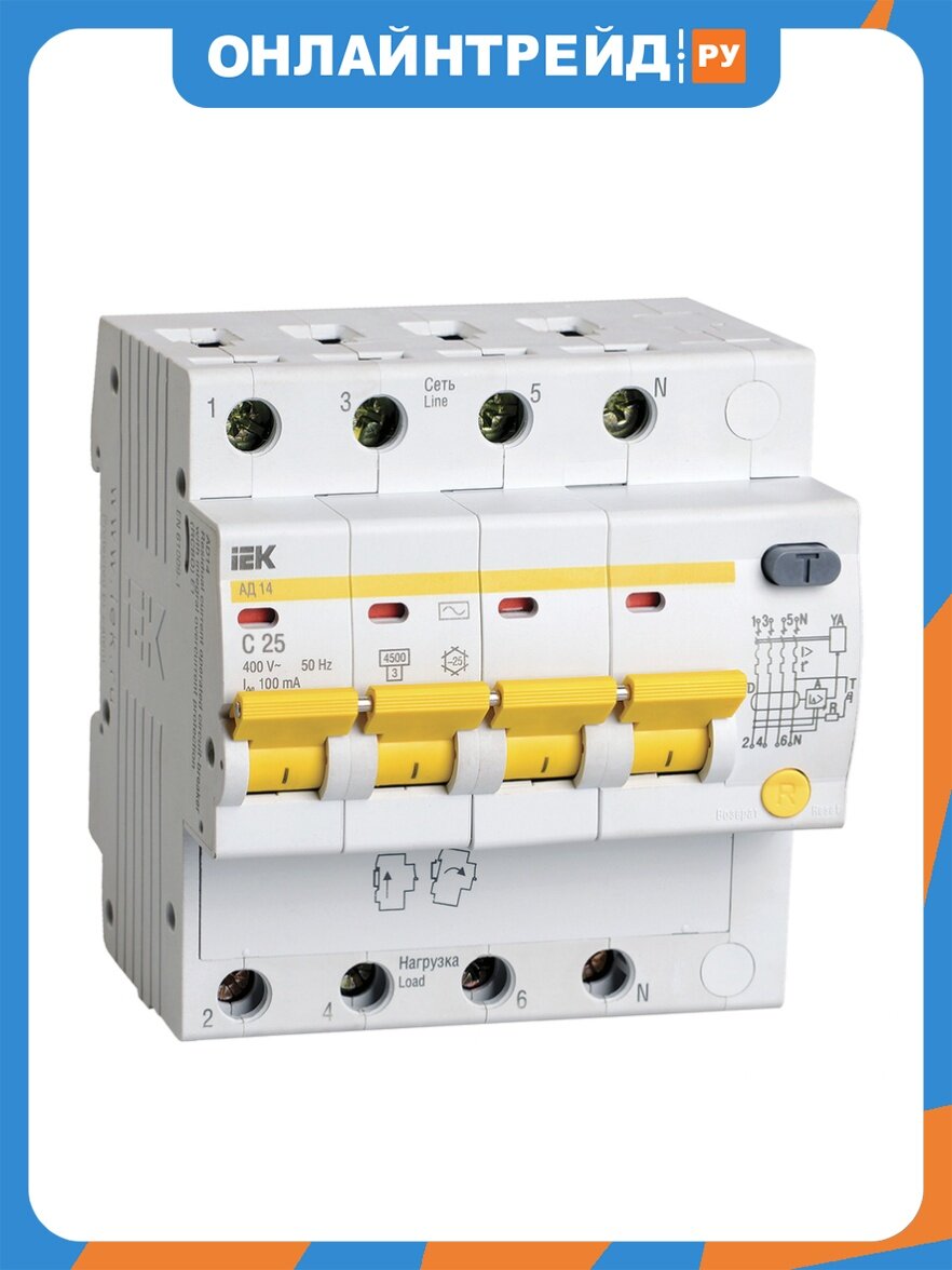 Дифференциальный автомат Iek 4п C 25А 100мА тип AC 4.5кА АД-14, MAD10-4-025-C-100