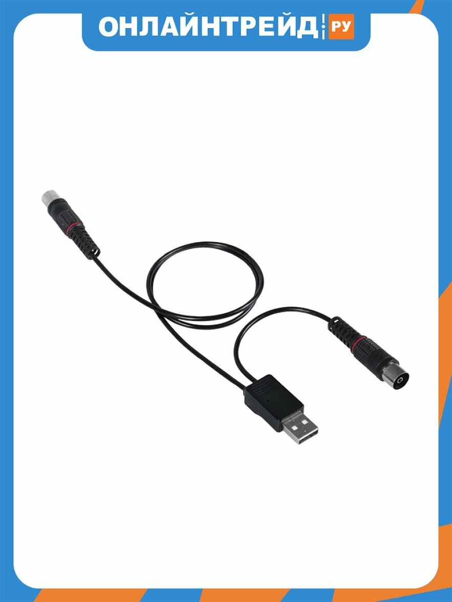 Инжектор питания Rexant USB для активных антенн