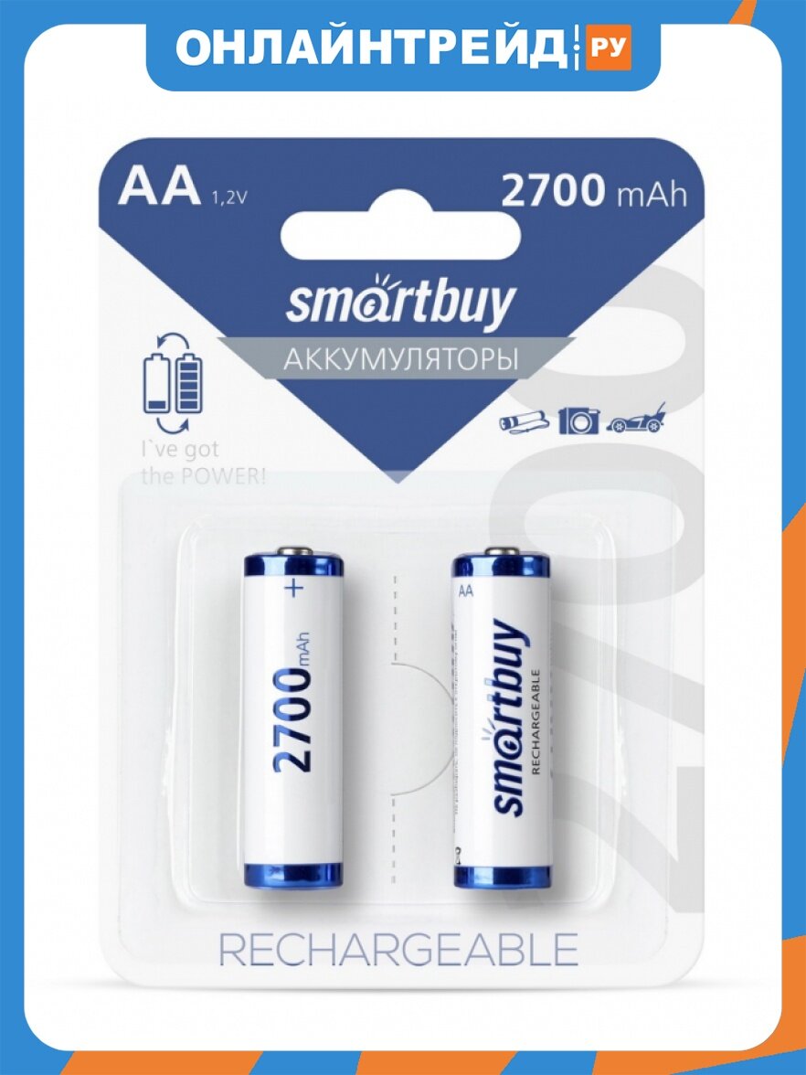 Аккумулятор Smartbuy LR6 AA 2700 mAh (уп 2 шт)