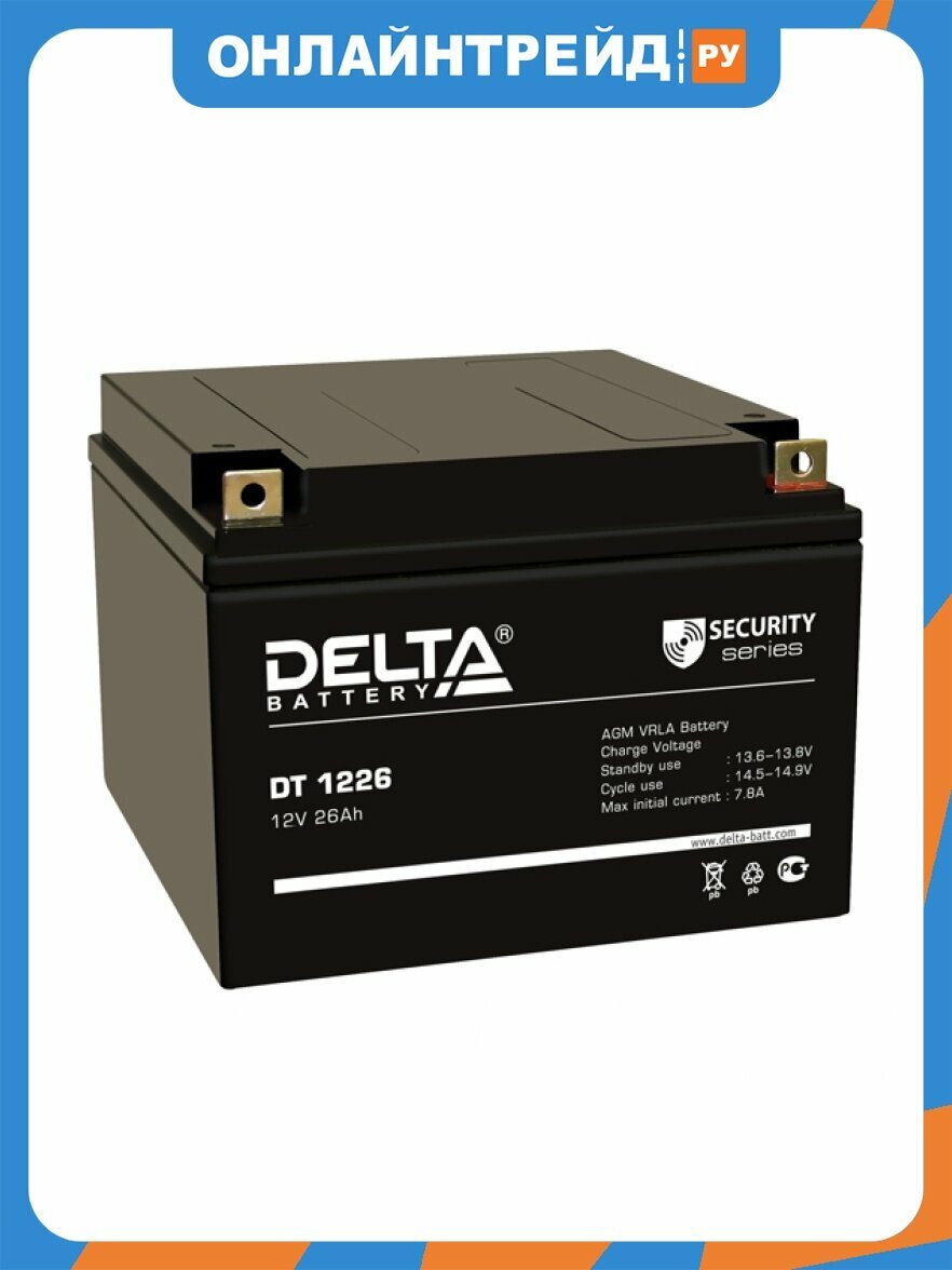 Аккумулятор Delta Battery DT 1226